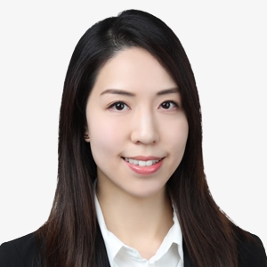 Emily Chiu | Neuberger Berman